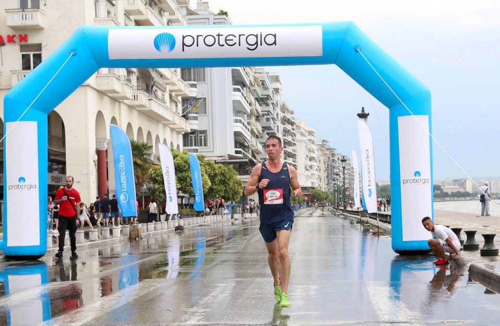 2o «Olympic Day Run» | Σαμαράς & Συνεργάτες AE - Σύμβουλοι Μηχανικοί